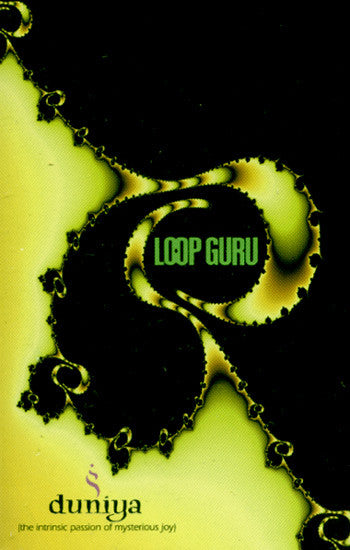 Loop Guru - Duniya (The Intrinsic Passion Of Mysterious Joy) - Used Ca ...