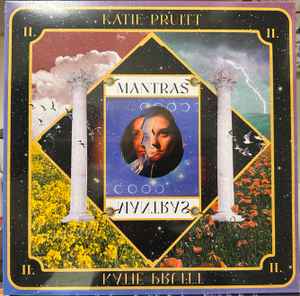 Katie Pruitt – Mantras - New LP Record 2024 Rounder Vinyl - Indie Rock ...