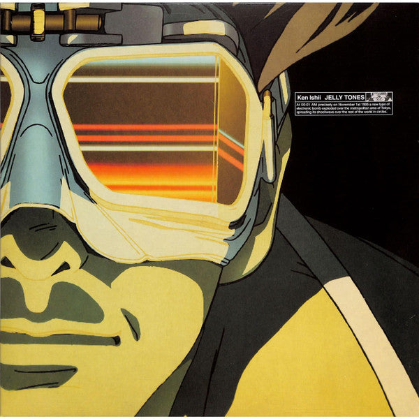 Ken Ishii - Jelly Tones (1995) - New 2 LP Record 2025 R & S Europe Vin ...