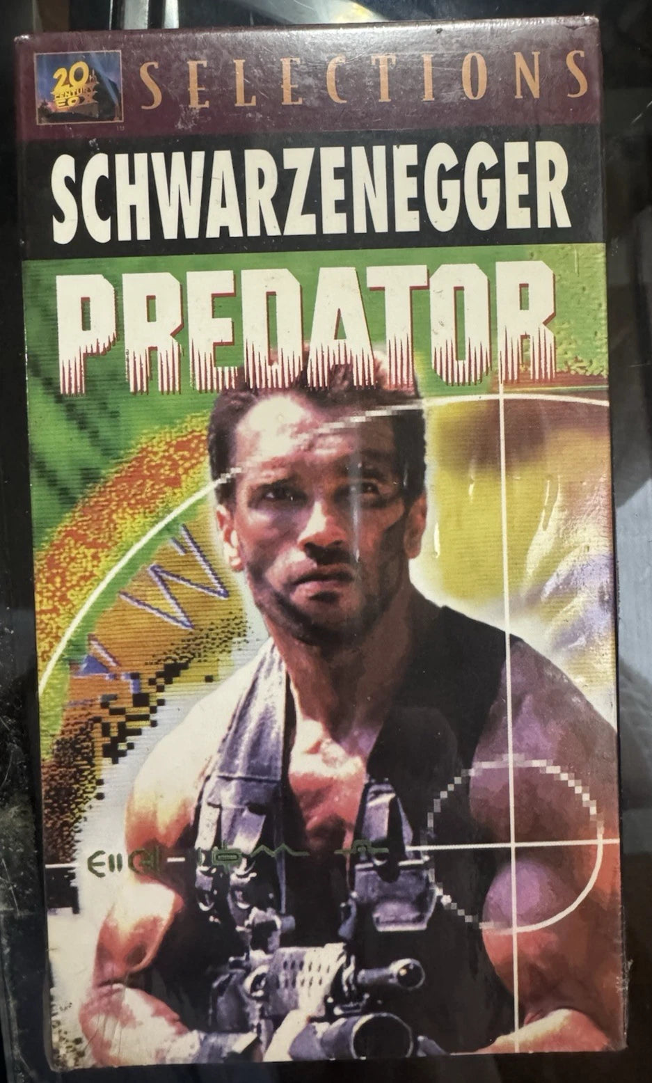 Predator (1987) - New Sealed VHS 2001 20th Century Fox Tape– Shuga Records