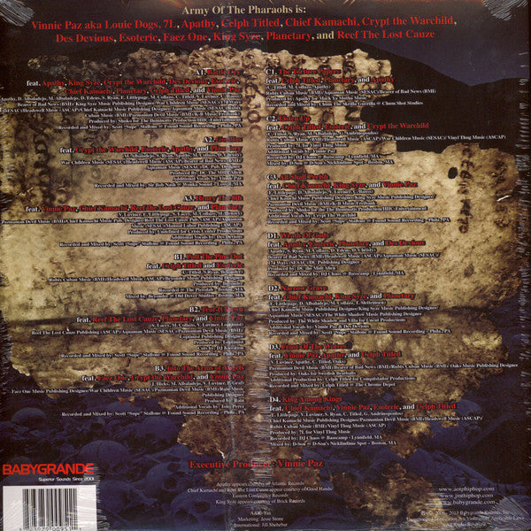 Army Of The Pharaohs Logo