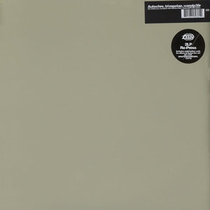 Autechre - Tri Repetae (1995) - New 2 LP Record 2016 Warp UK Vinyl - I ...